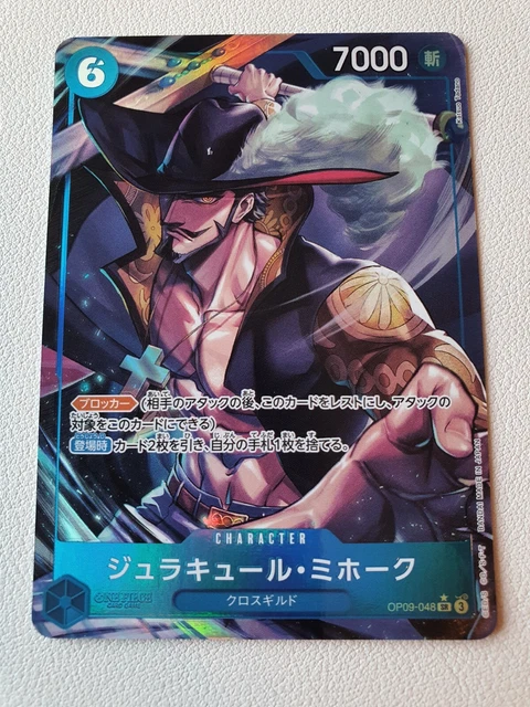 CARTE ONE PIECE Dracule Mihawk Parallel V2 Jap Op09-048 NM Ultra Rare ...