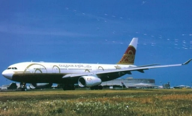 GULF AIR AIRBUS A330-200 A40-KF @ Paris 2000 - postcard $6.65 - PicClick