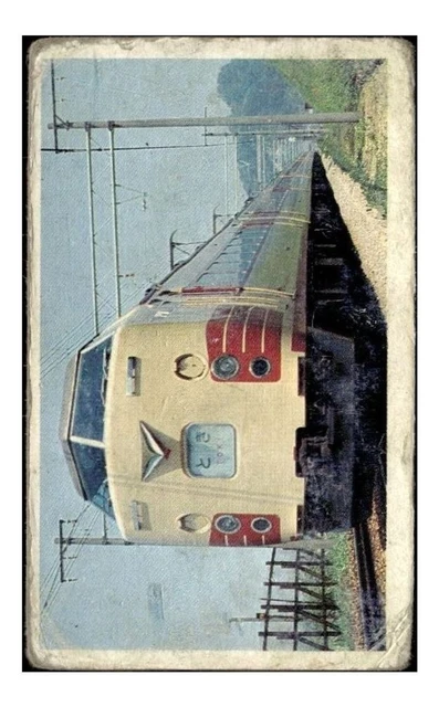 SHOWA ERA TOKI Shinkansen #2 Japanese Train Rectangular Menko Card ...