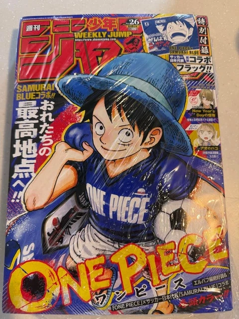 WEEKLY SHONEN JUMP World Samurai Blue New Unopened Japan National Team ...