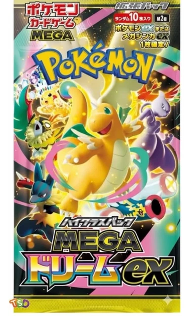 MEGA DREAM EX M2a Pokemon Card Japanese 2025 10 Packs Set No Box Pack ...