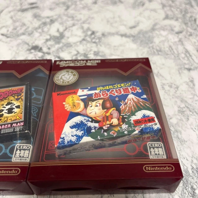 GAME BOY ADVANCE Bomberman & Goemon Karakuri Road £69.34 - PicClick UK