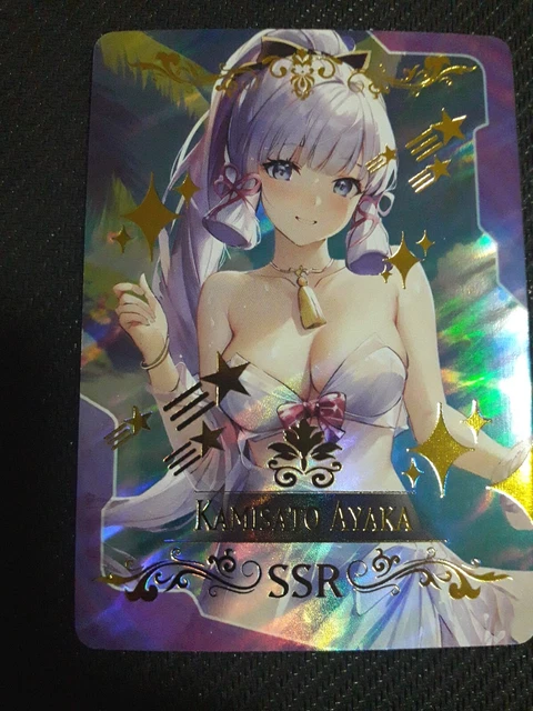 GODDESS STORY GENSHIN Impact Kamisato Ayaka SSR EUR 3,50 - PicClick DE GODDESS STORY GENSHIN Impact Kamisato Ayaka SSR EUR 3,50 - PicClick DE