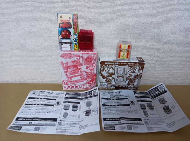 KAMEN RIDER GAVV DX chokodon (TV magazine) + boonboomger (TV kun ...