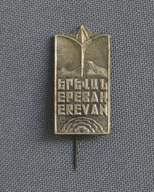 1960-70 YEREVAN SYMBOLIC pin Noah Mount of Ararat Masis Sis ART DECO ...