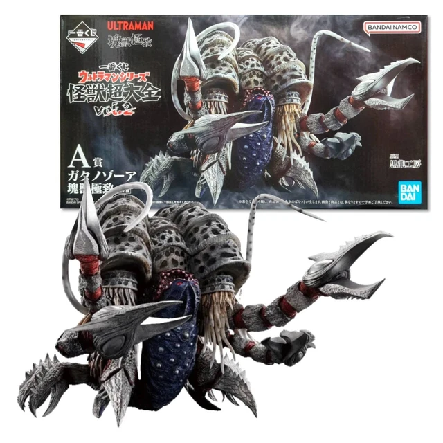 ICHIBAN KUJI ULTRAMAN Kaiju Encyclopedia Vol. 2 Prize A Gatanothor ...