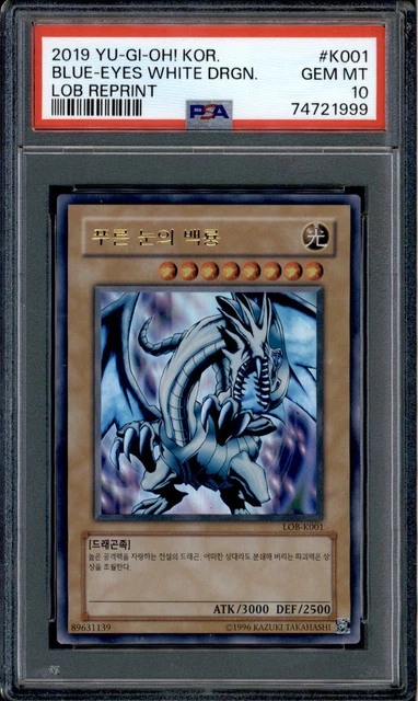 BLUE-EYES WHITE DRAGON - LOB-K001 KOREAN - PSA 10 - Holo - LOB - Yu-Gi ...