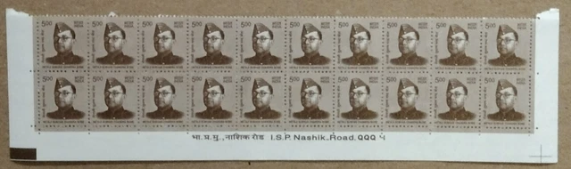 INDIA STAMPS NETAJI Subhash Chandra Bose Block 20 Stamps Definitive ...