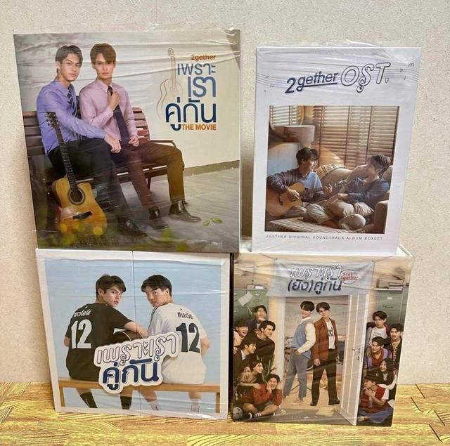 2GETHER AND STILL 2gether The Movie OST Thai Ver official DVD-BOX complete Set £254.25 - PicClick UK