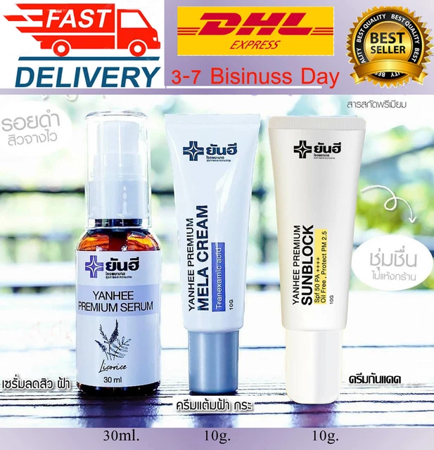 SÉRUM YANHEE PREMIUM, Yanhee Premium Sunblock, Yanhee Premium Mela ...