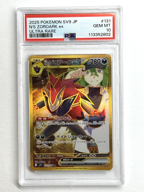 2025 POKEMON N'S Zoroark ex #131 Ultra Rare PSA 10 £39.66 - PicClick UK