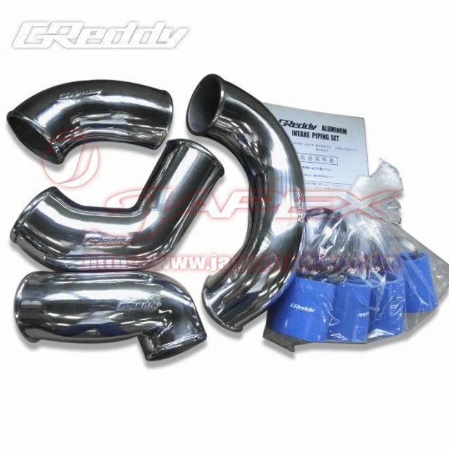 TRUST GREDDY ALUMINUM Intake Pipe Set SKYLINE GT-R BCNR33/R33 RB26DETT ...