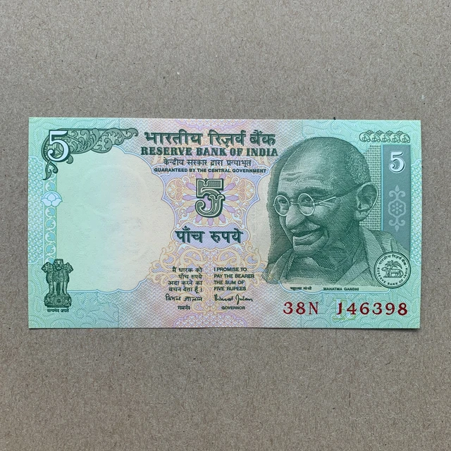 MAHATMA GANDHI NOTE. India, 5 Rupees Banknote Tractor Indian Currency ...