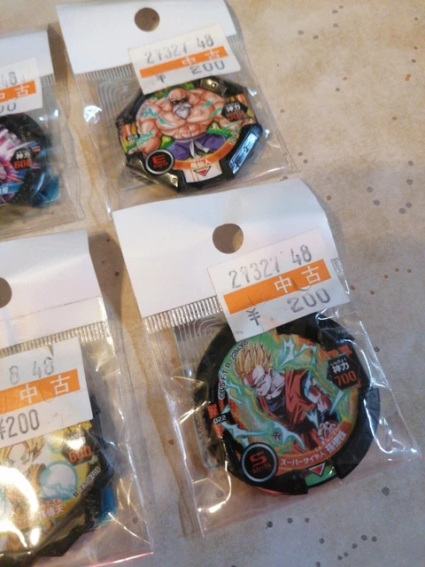 LOT DRAGON BALL Z DBZ Dragon Ball Discross rare - jeton - token - neuf ...