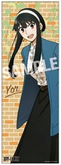 SPYXFAMILY SPY X Family Anime Anya Loid Forger Telepathy Yor Assassin ...