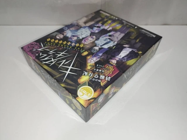 KILL KILLERS BOARD Shinmei Serial Murder Case Board Game $90.48 ...