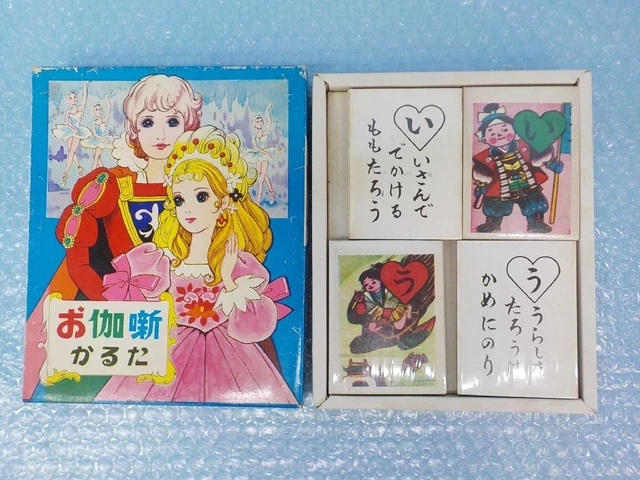 TOY KARUTA FAIRY Tale Marutomi Dead Stock Long Term Storage Period /B ...