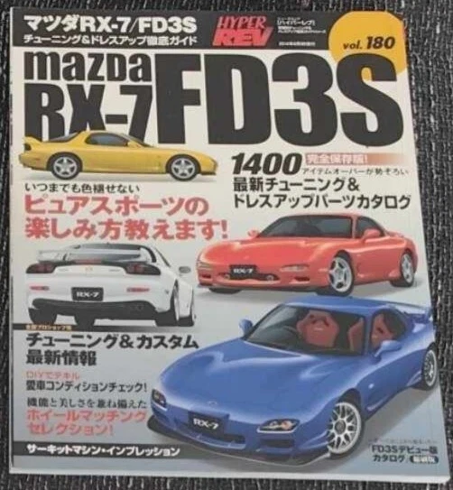 REVUE TECHNIQUE HYPER Rev - RX7 FD3S-FC3S EUR 50,00 - PicClick FR