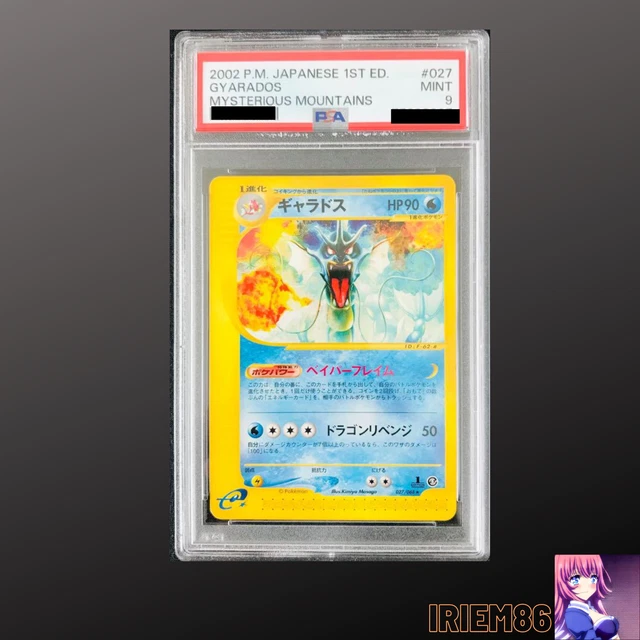 PSA 9 POKÉMON Card E Series Gyarados 1a edizione 027/088 Nintendo Giappone 2002 EUR 157,32 ...