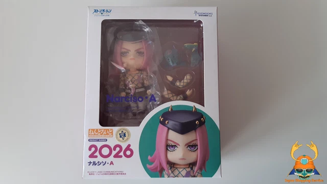 NARCISO ANASUI NENDOROID Figure Jojo's Bizarre Adventure Stone Ocean ...