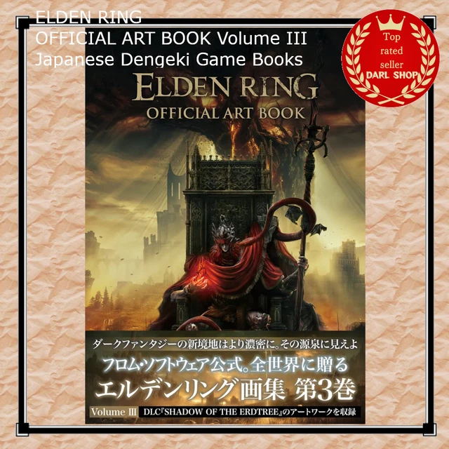 ELDEN RING OFFICIAL ART BOOK Volume III Japanese Dengeki Game Books CBP ...