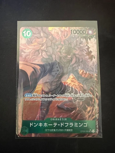 ONE PIECE TCG OP04-031 Donquixote Doflamingo ALT Art JAP MINT EUR 13,00 - PicClick FR