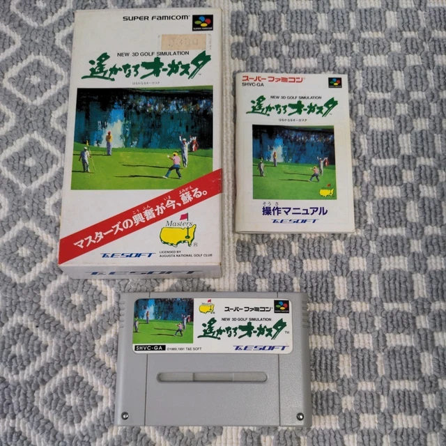 &HARUKA NARU AUGUSTA - No inner box" with box theory SFC Super Famicom ...
