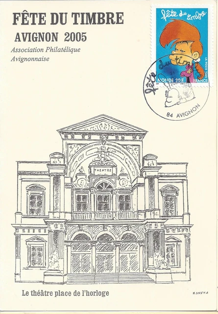 CARTE LOCALE 1ER JOUR - N° 3753 - TITEUF - JOURNEE du TIMBRE 2005 ...