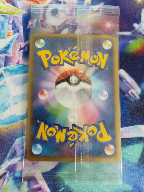 DIALGA HOLO 005/PPP - Fan Club 5000 PTS Promo - Japanese Pokemon Card ...