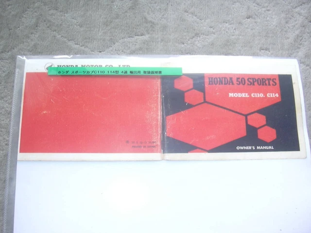 HONDA SPORTS CUB C110 C114 4S Export Owner s Manual £31.24 - PicClick UK