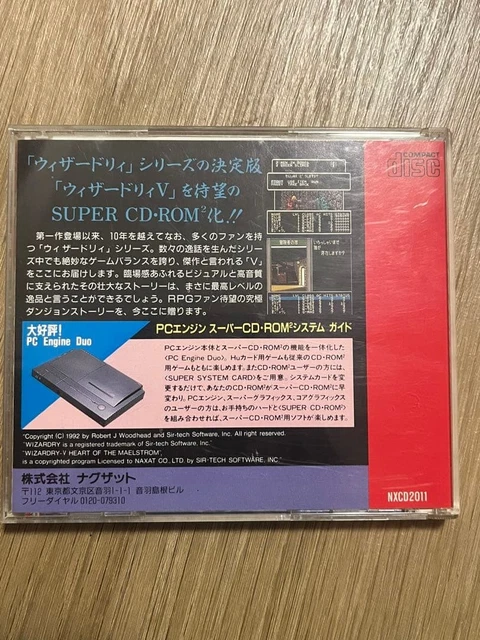 WIZARDRY V PC Engine Wizardry 5 Japan VA $70.81 - PicClick AU