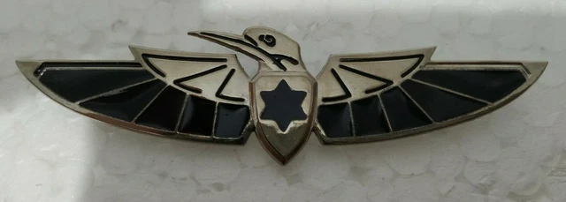 ISRAEL IDF INSIGNIA air force special commando unit combatant badge pin ...