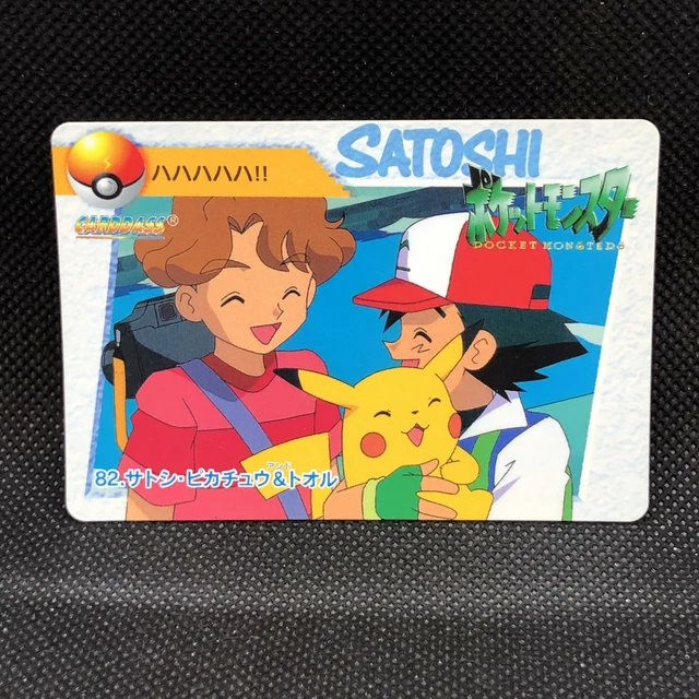 ASH KETCHUM TODD Snap Pikachu Pokemon Carddass Anime Collection No.82 ...
