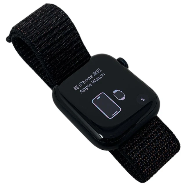 7555 APPLE WATCH Serie 7 45mm GPS Grado A Garanzia 12 Mesi EUR 349,00 ...