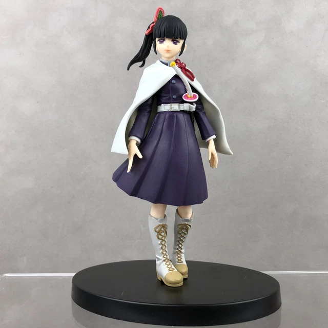 BANDAI SPIRITS DEMON Slayer Tsuyuri Kanao Kizuna No Sou Vol 7 Anime ...