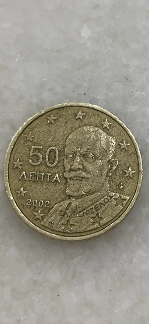 MONETA RARA 50 centesimi AENTA 2002 Con La F Stampata Nella Stellina ...