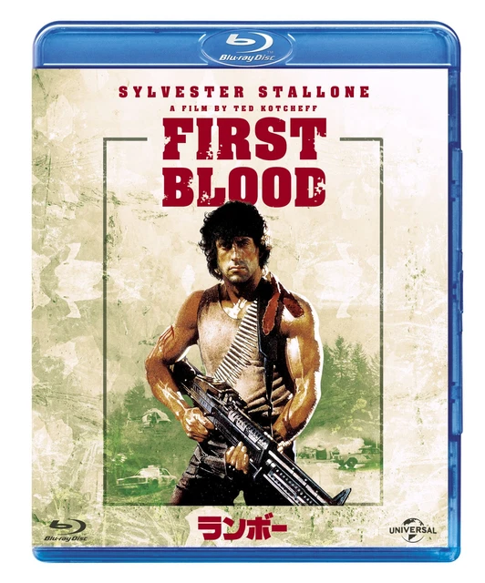 GENEON UNIVERSAL RAMBO Blu-Ray Sylvester Stallone Action Star GNXF-1491 ...