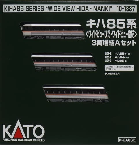 KATO N GAUGE Kiha 85 Series Wide View Hida Wide View Nanki 3-Car ...