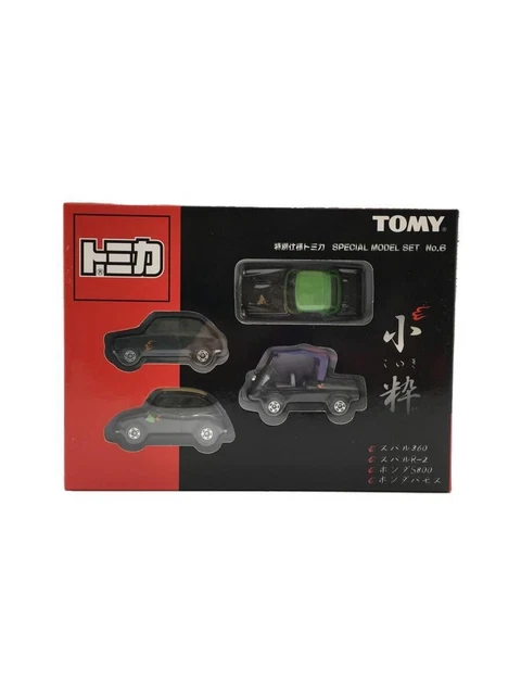 TOMY MINICAR BLK Tomica Special Specification Model Set No. 6 Small ...