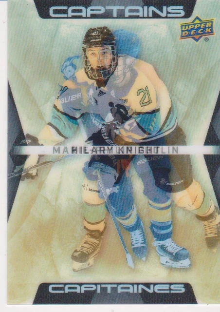 2023-24 UD TIM HORTONS GREATEST DUOS CAPTAINS Poulin/Knight #C-14 EUR ...