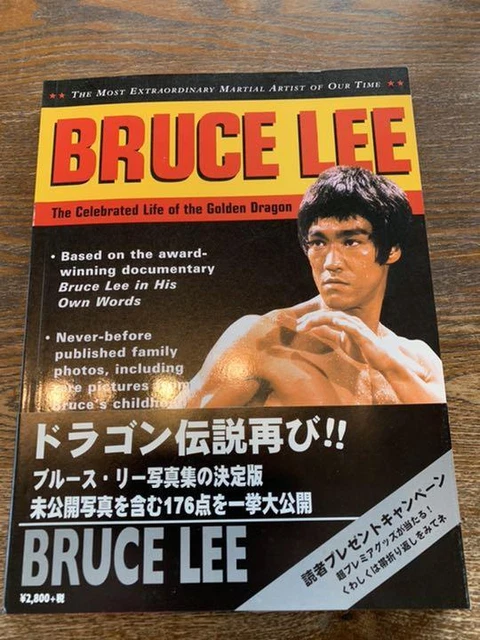 BRUCE LEE PHOTO Book with Band Early Edition £69.12 - PicClick UK