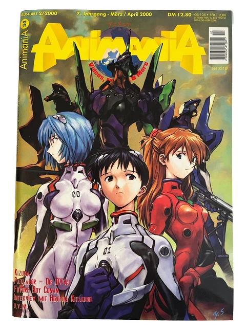 ANIMANIA ZEITSCHRIFT 2/2000 (7. Jahrgang) - Anime Manga Patlabor Conan ...