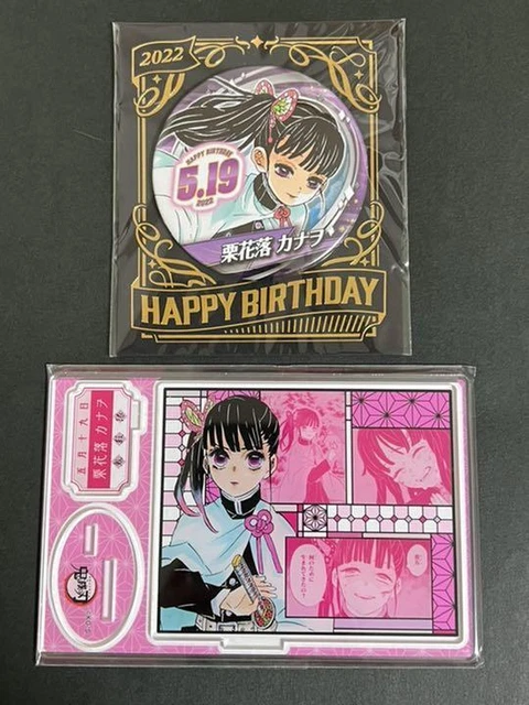 DISTINTIVO LATTINA COMPLEANNO Demon Slayer Kanao Tsuyuri scena famosa ...