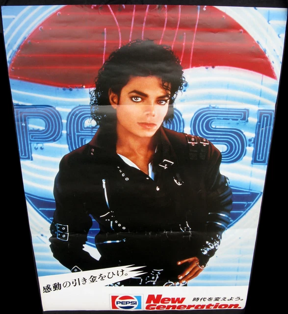 MICHAEL JACKSON POSTER Affiche GIANT PEPSI Japanese JAPAN 102,50x73cm ...