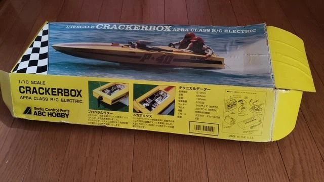ABCHOBBY CRACKERBOX 1/10 R/C Ep Rc Boat £360.31 - PicClick UK