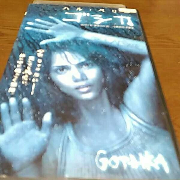 GOTHICA VHS HORROR Halle Berry Robert Downey Jr Video Japanese £37.15 ...