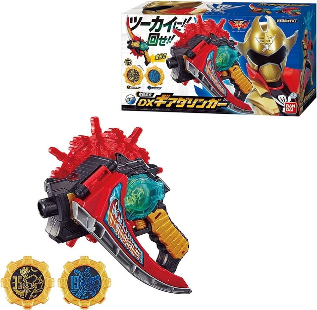 KIKAI SENTAI ZENKAIGER Kaikai Henshin DX Gear Daringer £47.28 - PicClick UK