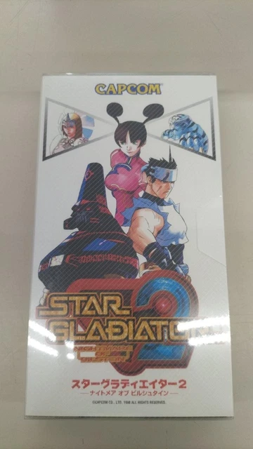 VHS MODEL NUMBER Star Gladiator 2 CAPCOM £77.11 - PicClick UK