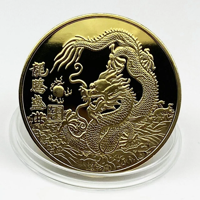 2024 CHINESE DRAGON Commemorative Coin Dragon Zodiac Lucky Coin ...