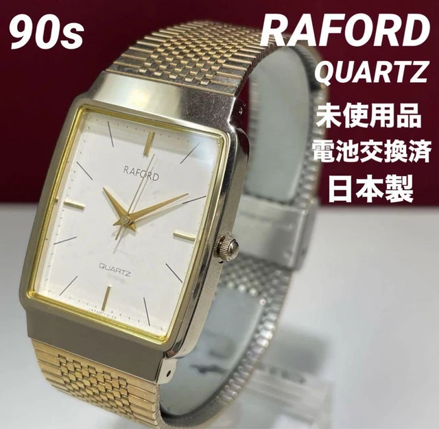 OROLOGIO RAFORD QUARZO Anni '90 Movimento Seiko Vintage EUR 152,24 ...